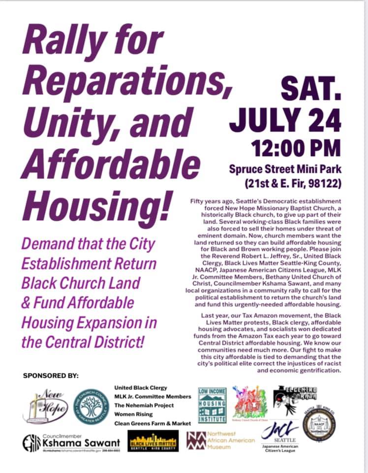 Rally – New Hope Missionary Baptist Church